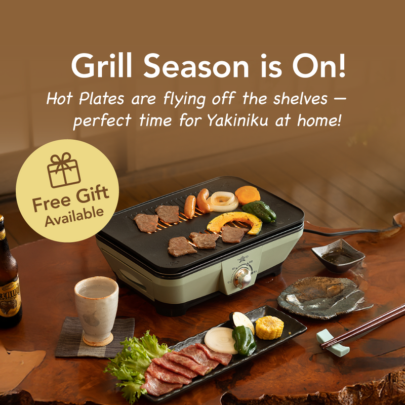 Happycooking UK | UK & EU Official Channel of Japan Kitchen Appliances